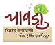 chawadi-logo – CHAWADI