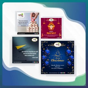 Image Design (Motivational / Festival) – CHAWADI