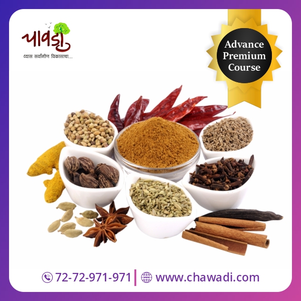 CHAWADI – ONE STOP SOLUTION FOR ENTREPRENEURS