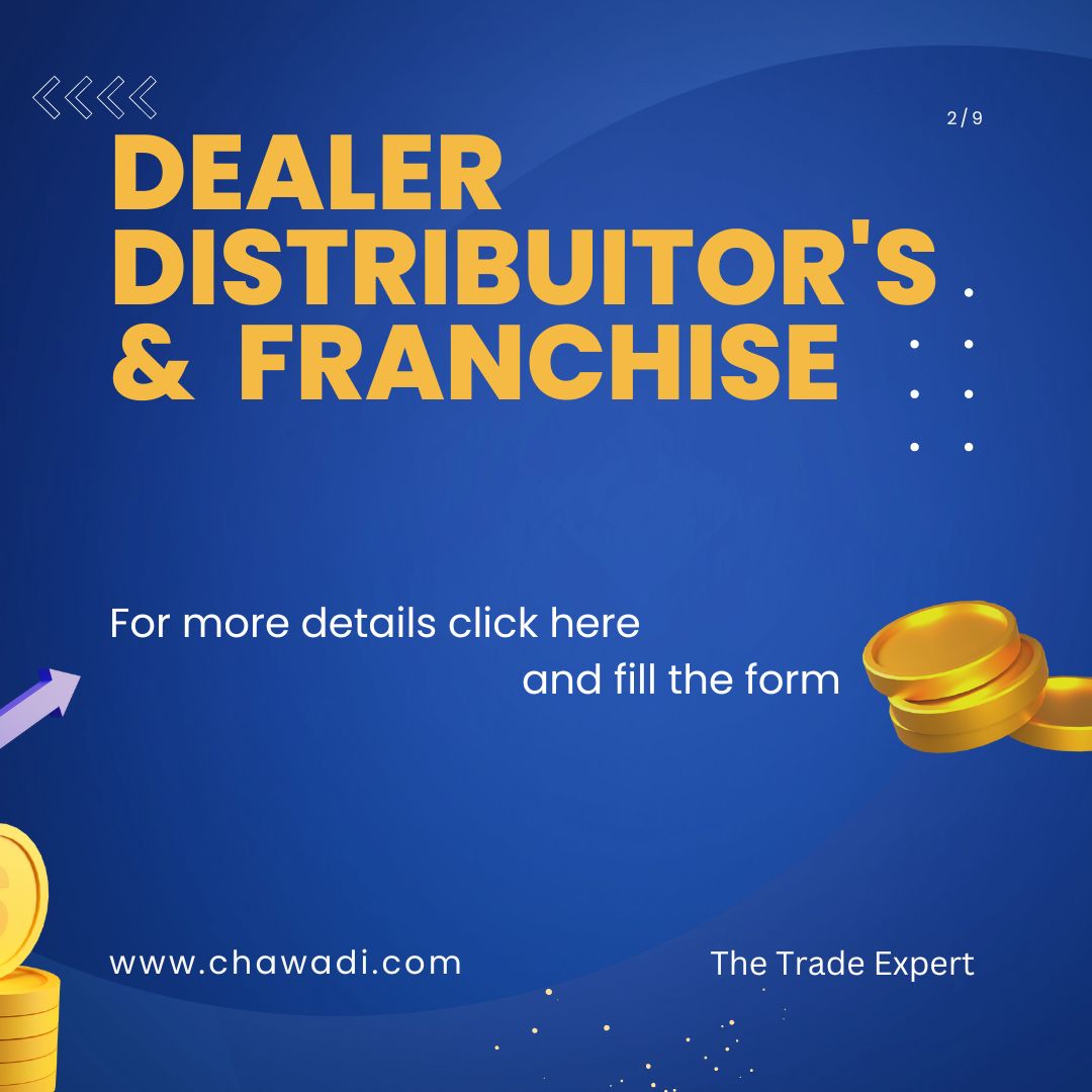 Cattle Feed Manufacturing Business - CHAWADI